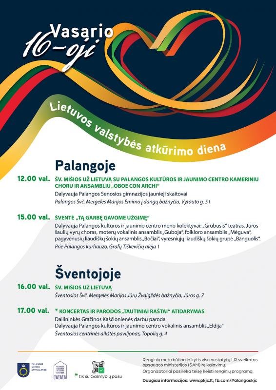 Lietuvos valstybės atkūrimo diena: Renginys - | Renginių gidas - Renginių gidas Palangoje ...